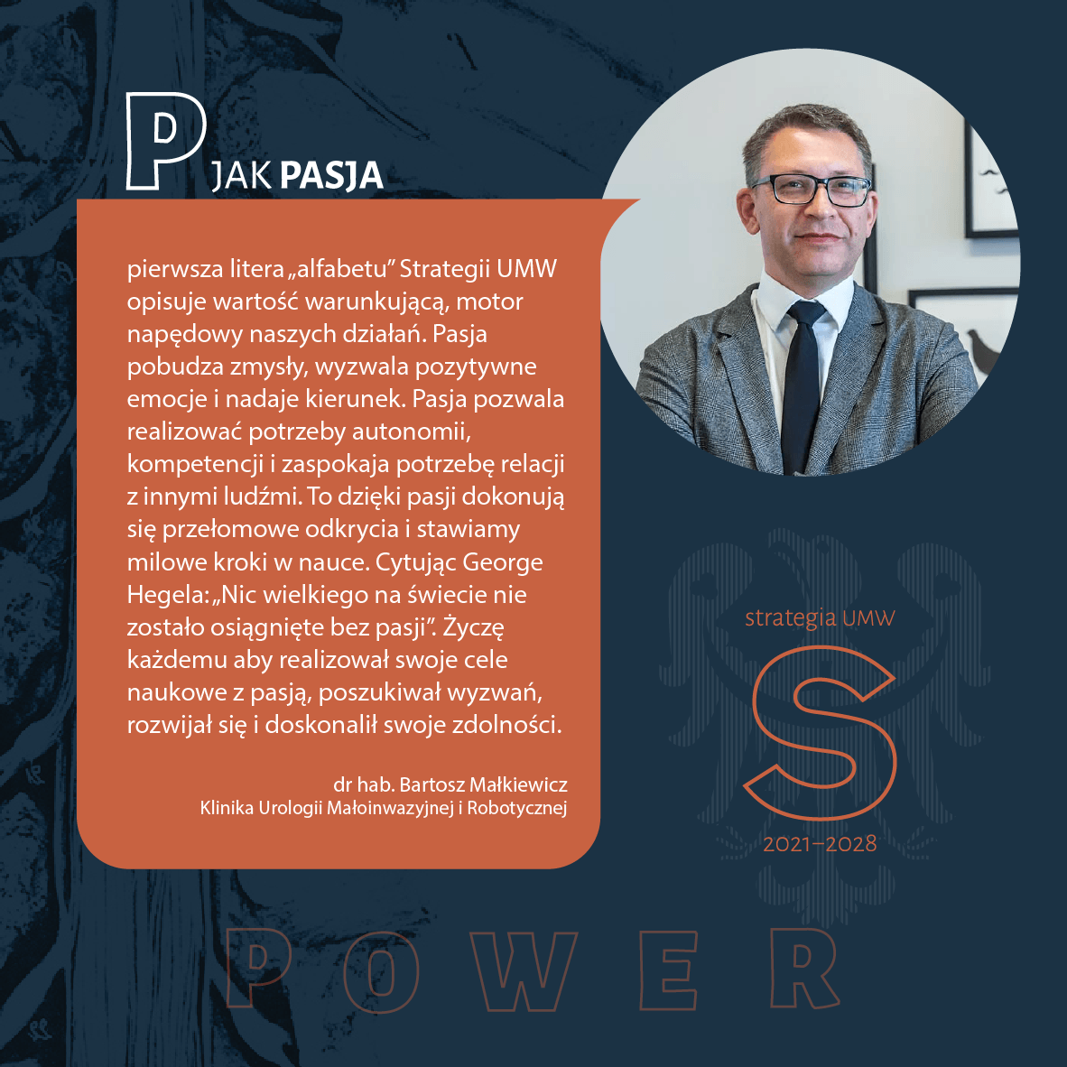 Definiuje nas POWER | Uniwersytet Medyczny im. Piastów Śląskich we ...